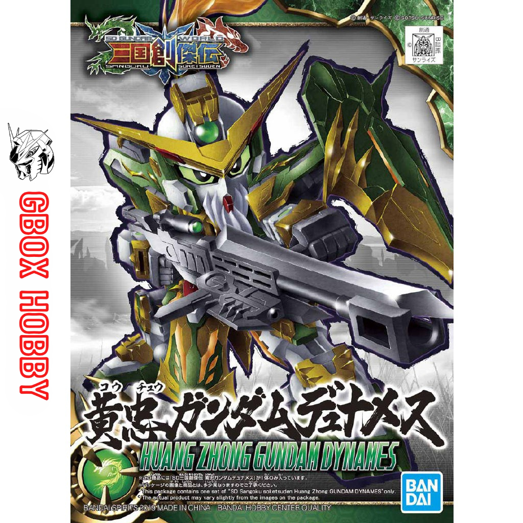 Gundam Huang Zhong Gundam Dynames Bandai SD 13 Mô hình nhựa lắp ráp ...