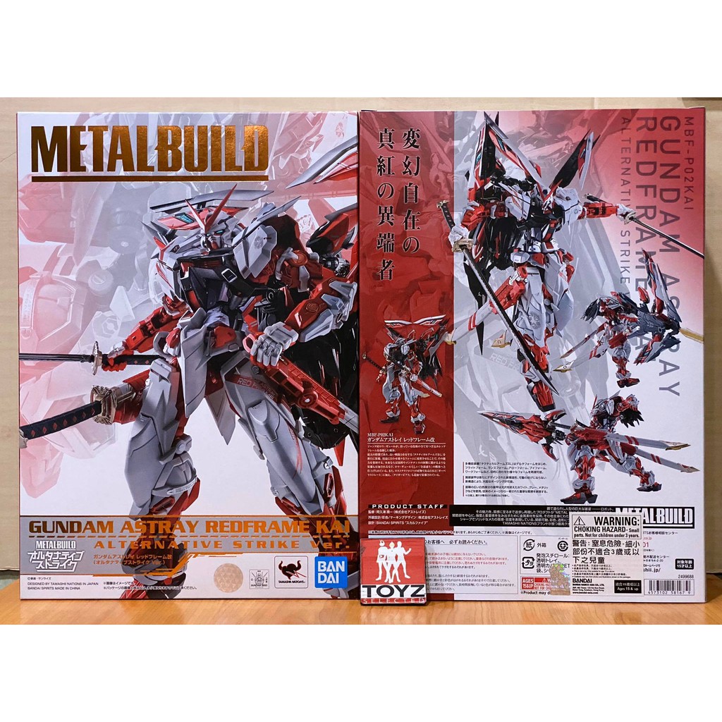 Metal Build Gundam Astray Red Frame Kai (Alternative Strike Version ...