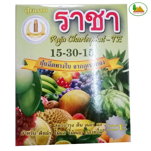 Phân bón lá NPK Thái Lan Raja 15-30-15 + Te - tạo mầm hoa (thái lan 1kg ...