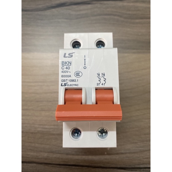 CB đóng cắt điện LS 40A | Shopee Việt Nam