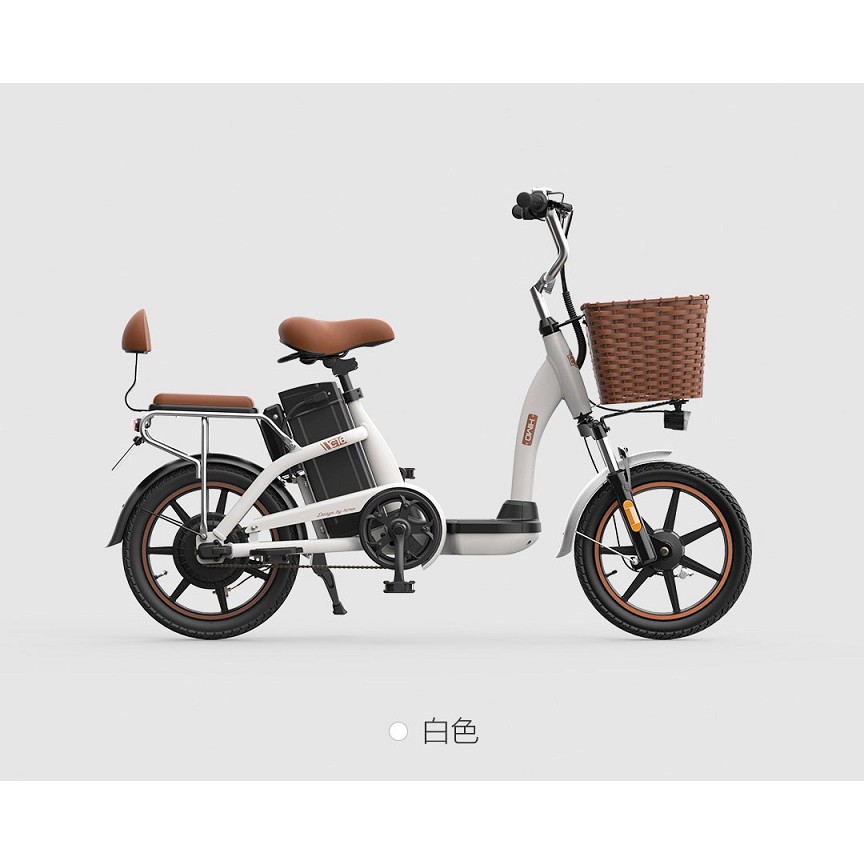 Xe đạp điện Xiaomi Himo C16 | Shopee Việt Nam