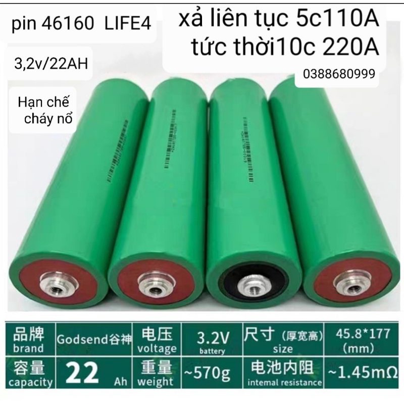 Pin 46160 pin sắt life4 3,2v/22ah | Shopee Việt Nam