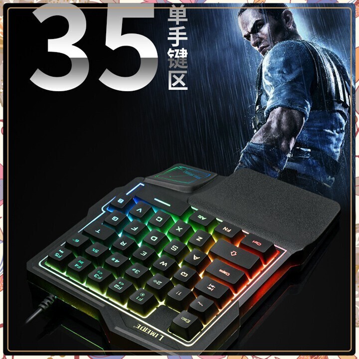 (Siêu Siêu Rẻ) Thiết bị bàn phím một tay hiệu LIMEDIE GK103 và CÁP CHUYỂN OTG | Shopee Việt Nam