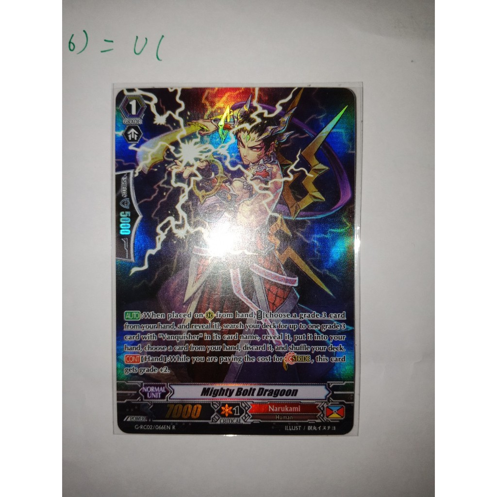CardFight Vanguard: Mighty Bolt Dragoon | Shopee Việt Nam