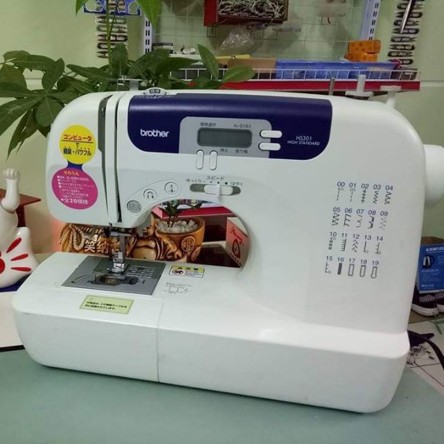 Máy may gia đình brother hs301 | Shopee Việt Nam