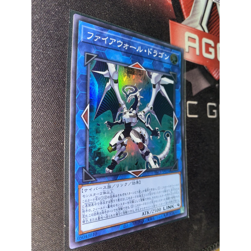 [OCG] PAC1-JP024 - QCAC-JP039 Firewall Dragon Super Rare | Shopee Việt Nam