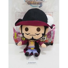 [Banpresto] Gấu bông Dracule Mihawk Hanks One Piece Kuji Lottery Prize ...