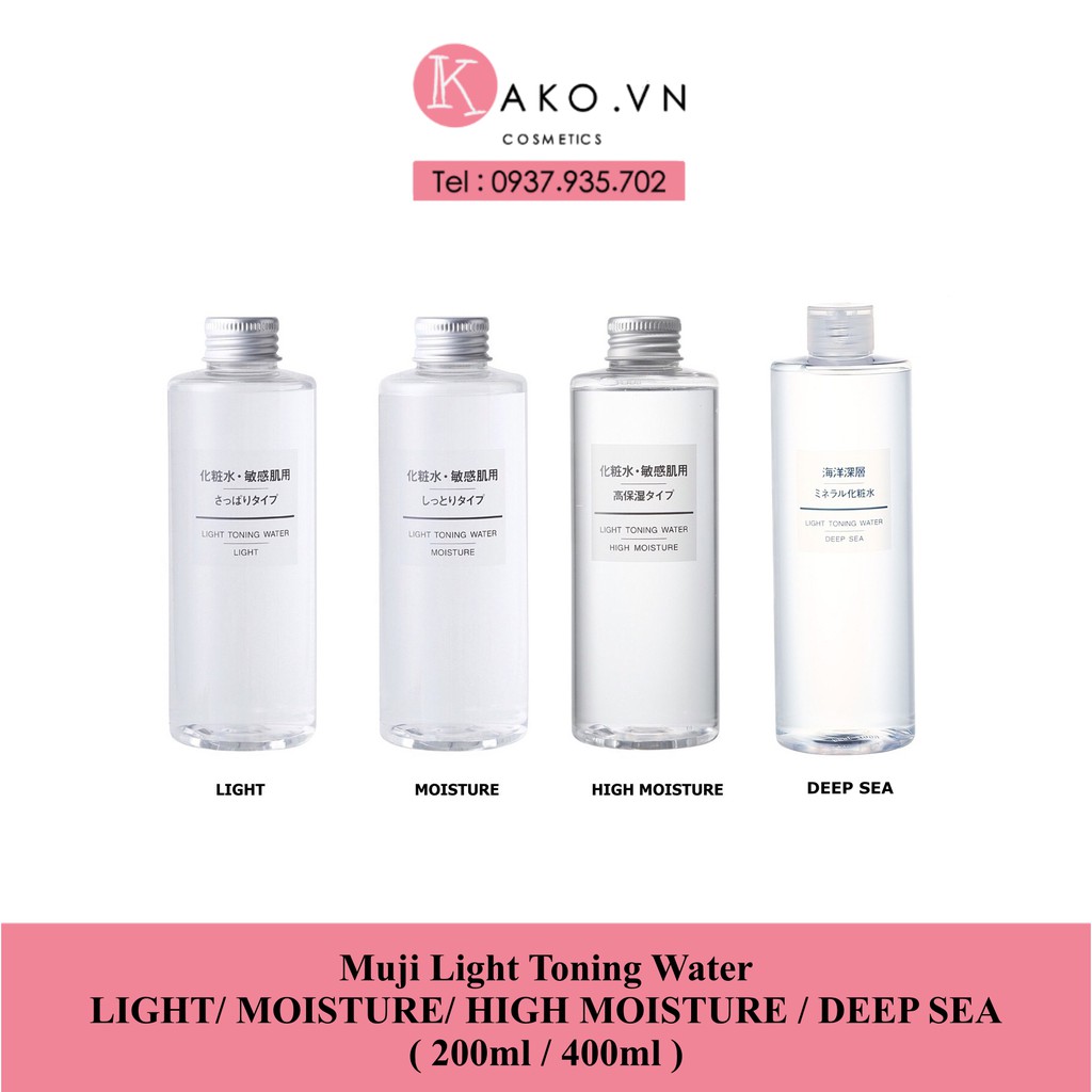 Muji Light Toning Water, LIGHT/ MOISTURE/ HIGH MOISTURE / DEEP SEA ( 200ml / 400ml ) | Shopee ...