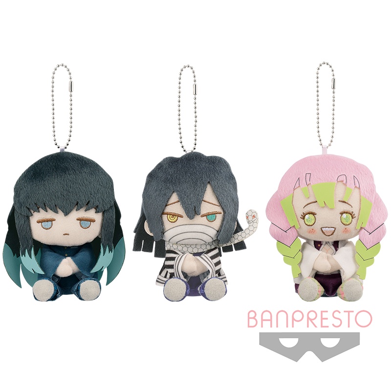 [Banpresto] Móc chìa khóa bông Kimetsu no Yaiba Pofuto Plush Hachi no ...