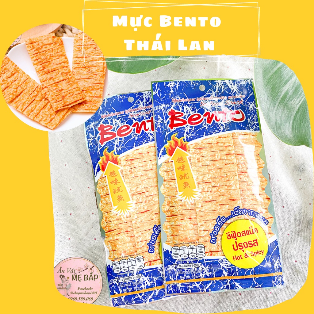 Mực Bento Tẩm Vị Thái Lan 20g - Gói Xanh Vị Cay Vừa - Shop Mẹ Bắp [Date ...