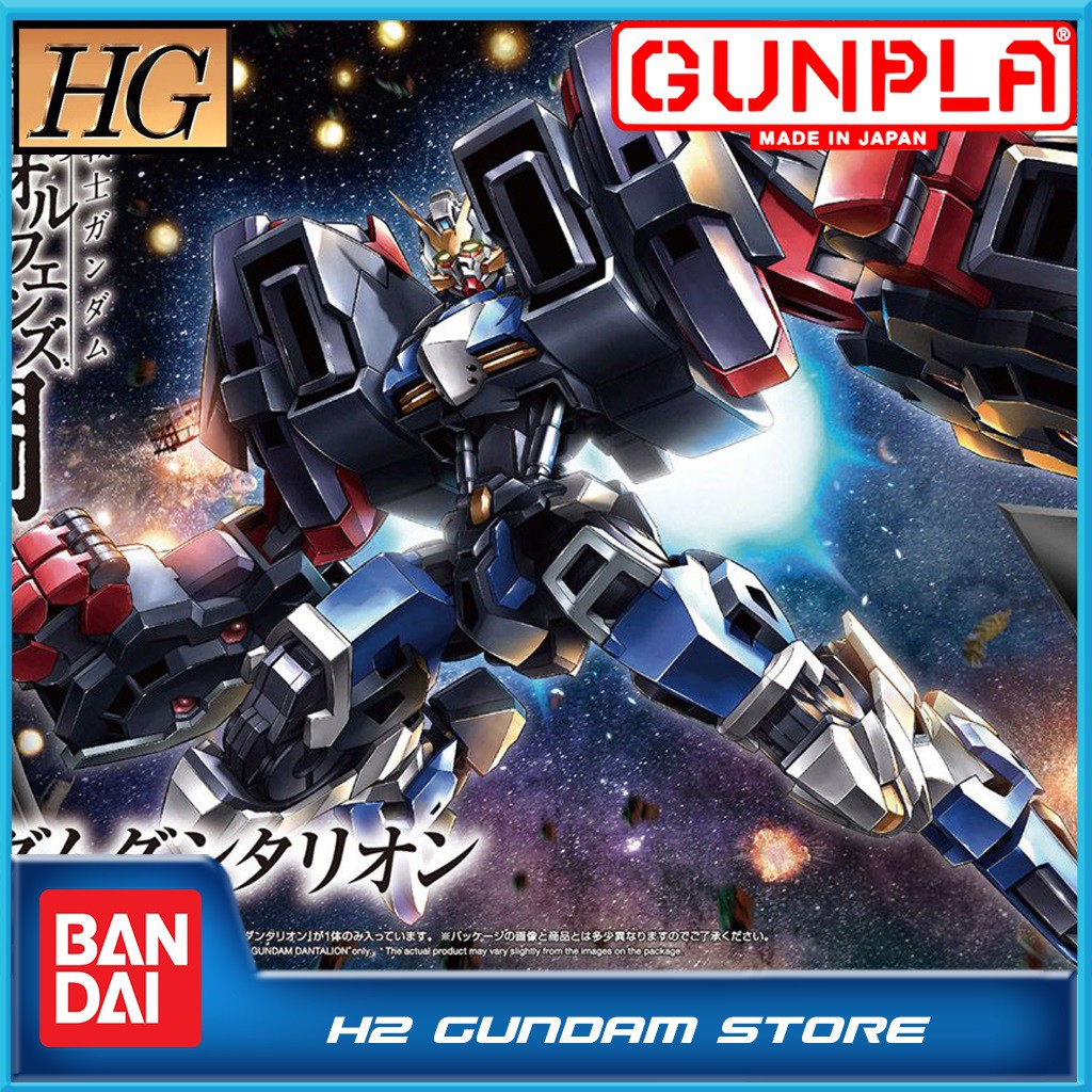 Mô hình Bandai HG 1/144 Gundam Dantalion (Gundam Model Kits) | Shopee ...