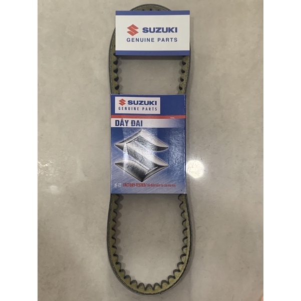 dây đai ly hợp curoa hayate sc suzuki chính hãng | Shopee Việt Nam