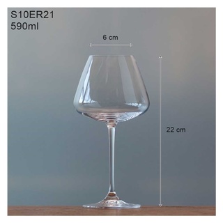 Bộ 6 Ly Uống Rượu Vang Đỏ Pha Lê Cao Cấp Lucaris Elegant Red 590ml Nhập Khẩu Chính Hãng Sang ...