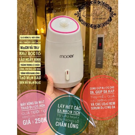 Máy Xông Mặt Maoer | Shopee Việt Nam