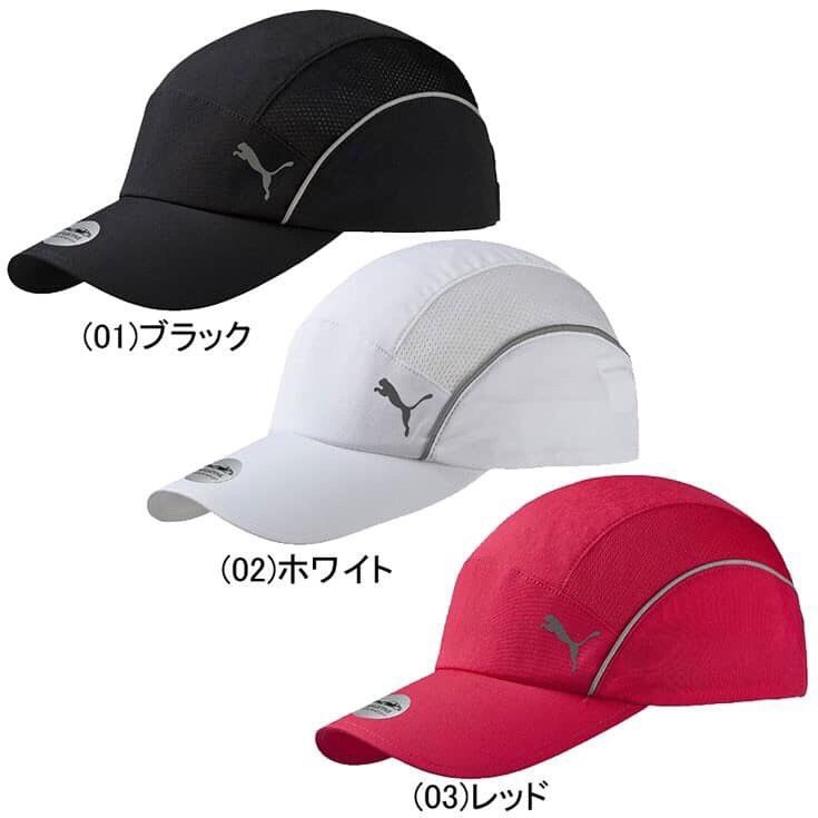 nón lưỡi trai thể thao Puma - full tag - boxx | Shopee Việt Nam