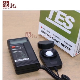 TES-1330A Máy đo ánh sáng, Lux kế, Digital Lux Meter, Light Digital ...