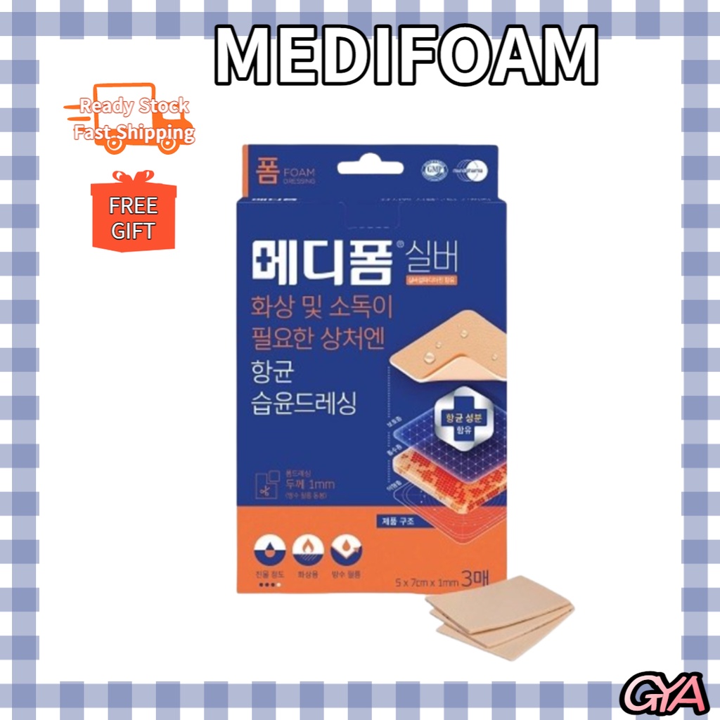 MEDIFOAM FOAM băng vết thương kháng khuẩn loại 5 * 7cm * 1mm 3 tờ ...