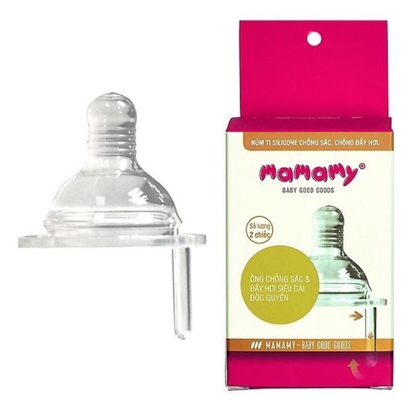 NÚM TY CHỐNG SẶC VÀ ĐẦY HƠI MAMAMY (2 cái/ hộp) | Shopee Việt Nam