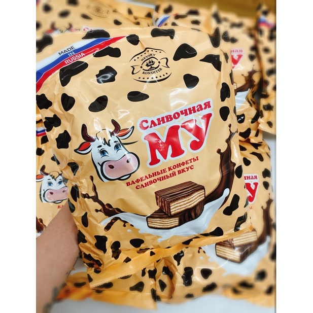 BÁNH XỐP PHỦ SOCOLA CON BÒ SỮA NGA NEVSKY KONDITER 500G/ BÁNH XỐP ...