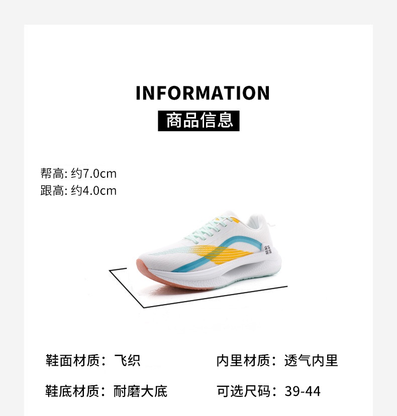 Giày thể thao nam thoáng khí trọng lượng nhẹ rkc005 | Shopee Việt Nam