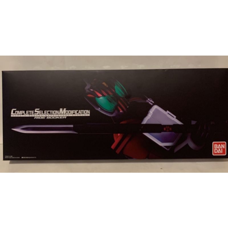 Đồ Chơi Cao Cấp CSM Decadriver Diend K-Touch Ride Booker Kamen Rider ...