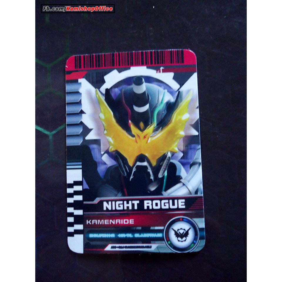 Thẻ Kamen Rider Night Rogue | Shopee Việt Nam