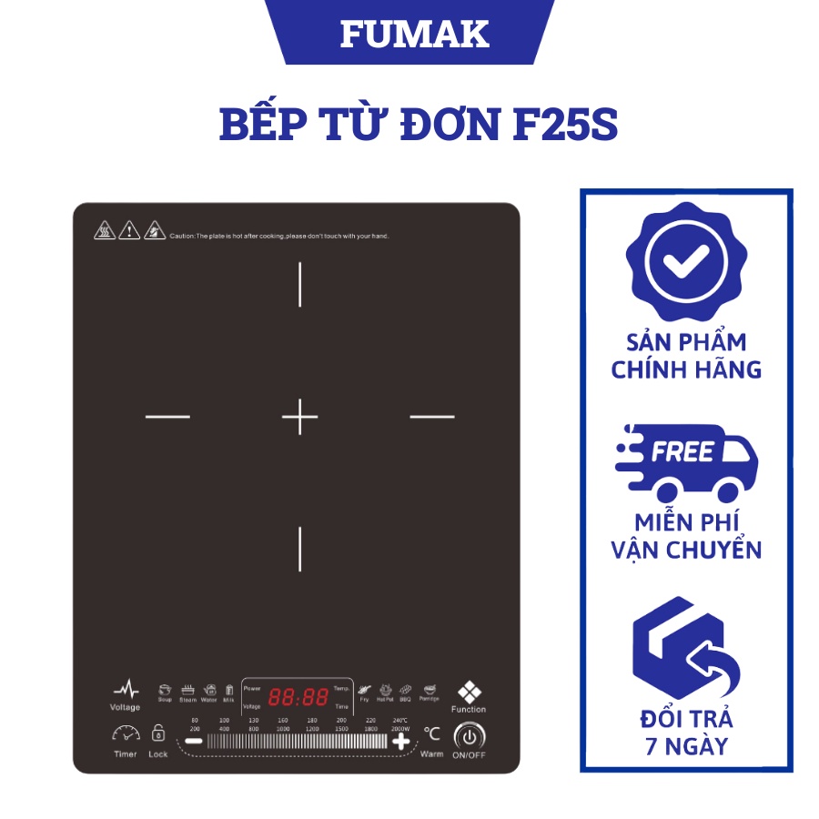 Bếp từ, Bếp từ đơn Fumak FM-25S - Thương hiệu Nhật Bản - Hàng chính ...
