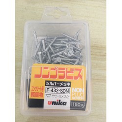 VÍT KHÔNG TẮC KÊ ĐẦU DÙ UNIKA F-432-SDN - F432 | Shopee Việt Nam
