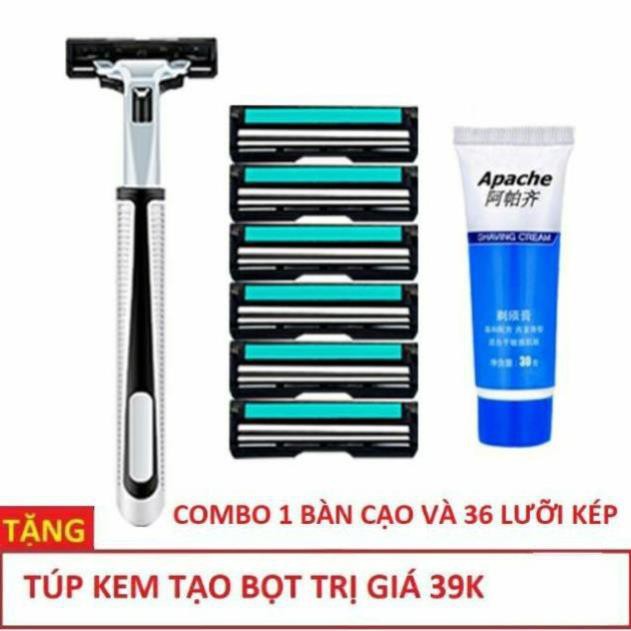 BỘ RAO CẠO RÂU 36 LƯỠI - KÈM TUÝT KEM | Shopee Việt Nam