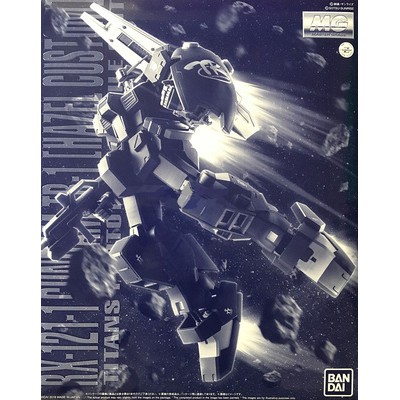 Mô Hình Lắp Ráp Gundam MG TR-1 Hazel Custom Titans | Shopee Việt Nam