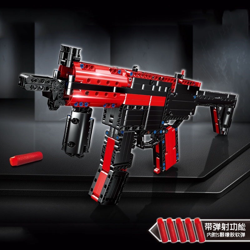 “Chính Hãng” Mô Hình Đồ Chơi Lắp Ráp Lego Mp5 Dành Cho Bé | Shopee Việt Nam