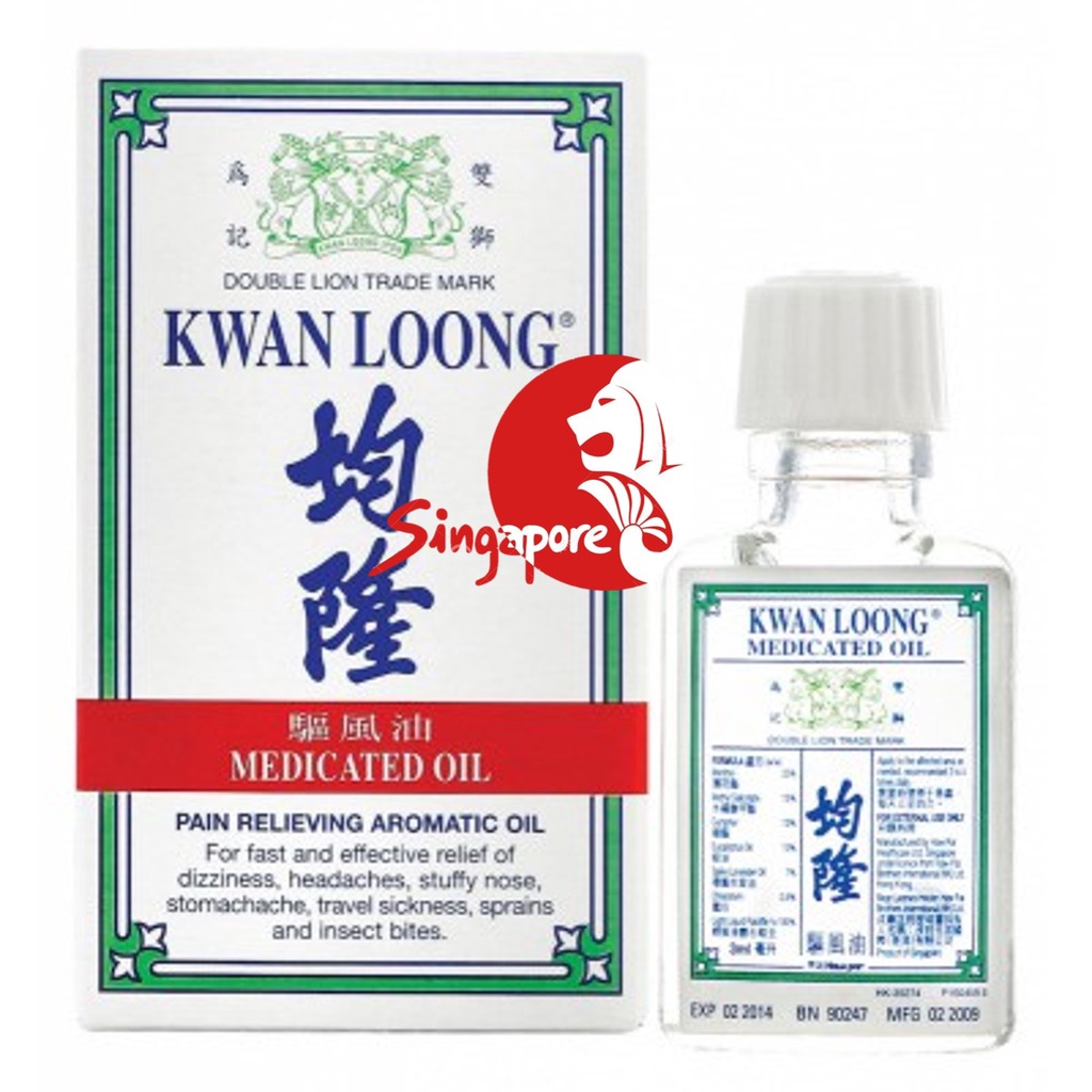 Dầu nóng Kwan Loong Oil Singapore 3ml | Shopee Việt Nam