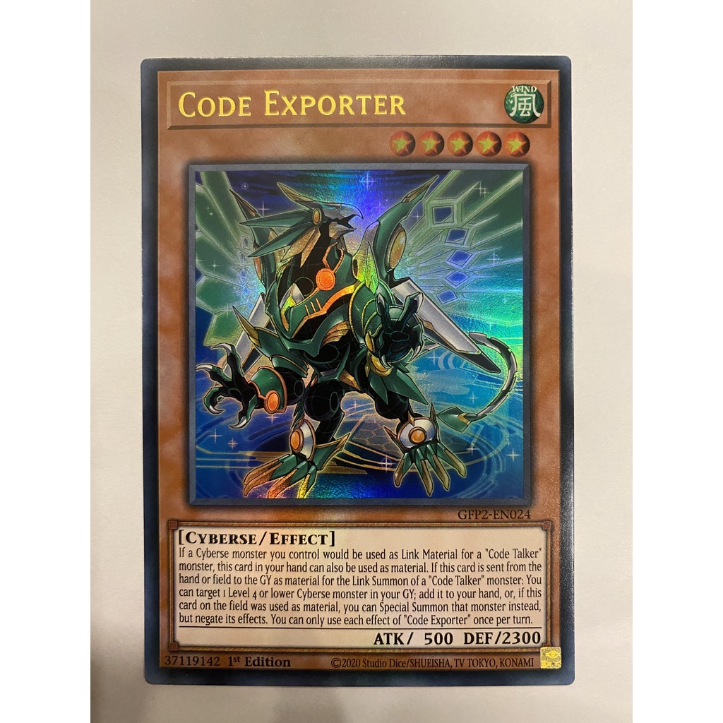[Thẻ Bài Yugioh Chính Hãng] Code Exporter | Shopee Việt Nam