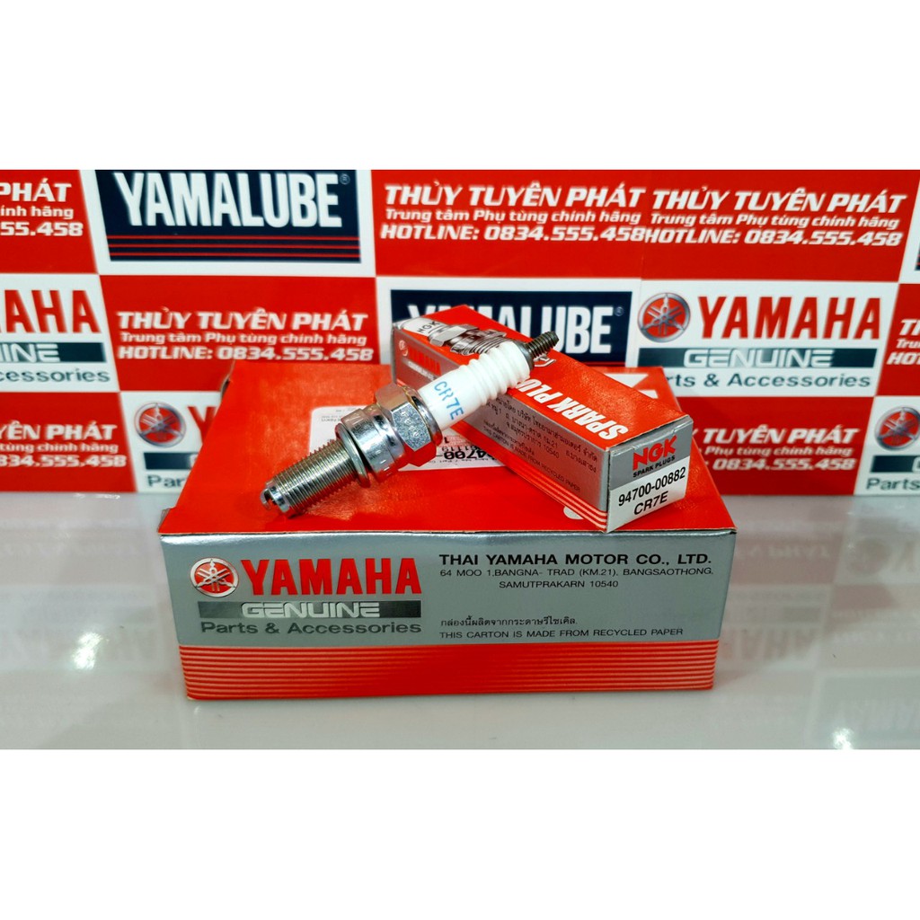 Bugi zin Exciter 135-150, Sirius , Sirius Fi , Nouvo , Janus, Grande ...