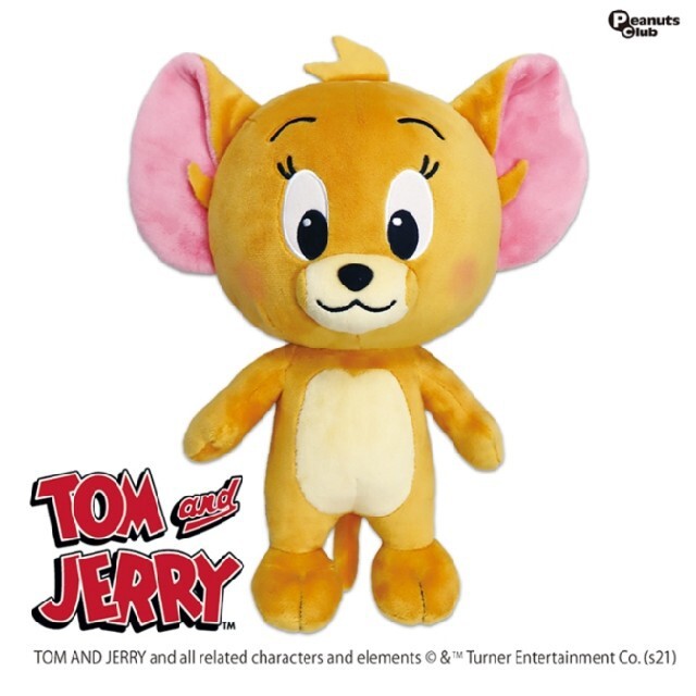 Gấu bông PREMIUM BIG JERRY trong phiên bản điện ảnh TOM & JERRY 2021 ...