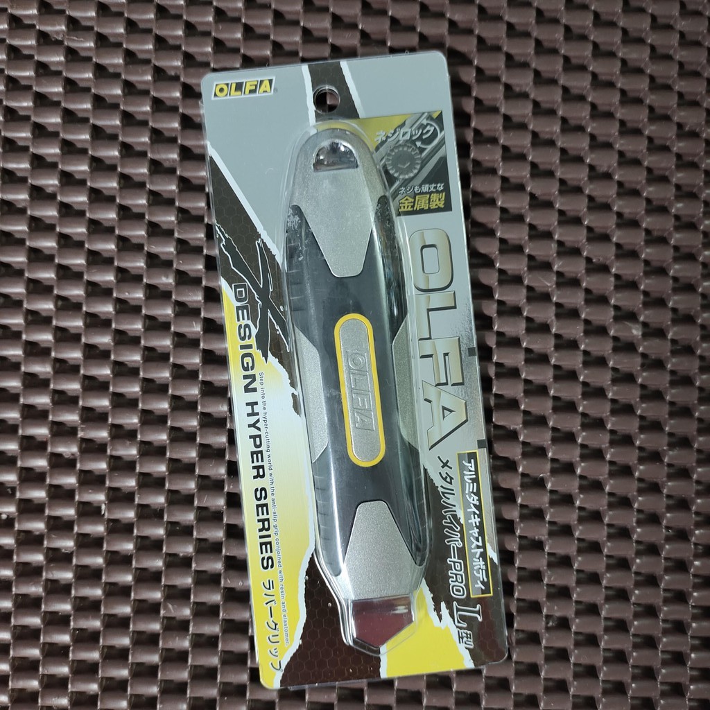 Dao rọc giấy OLFA PRO 230B Nhật Bản | Shopee Việt Nam