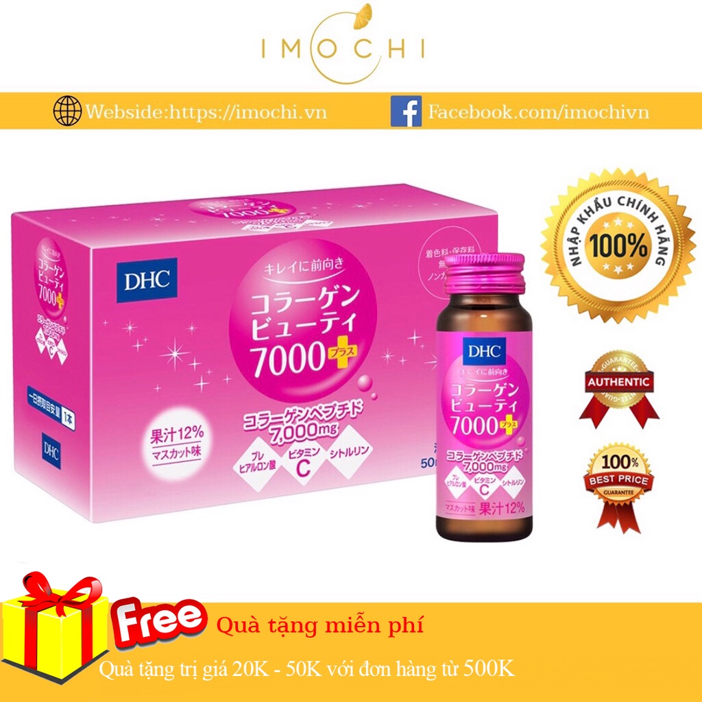 Collagen DHC Nước DHC Collagen Beauty 7000 Plus (Hộp 10 Chai) | Shopee ...