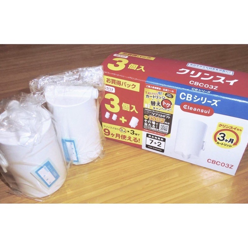 [Sẵn] Lõi lọc thay thế cho máy lọc nước tại vòi Cleansui CB013,CB073 Made in Japan | Shopee Việt Nam