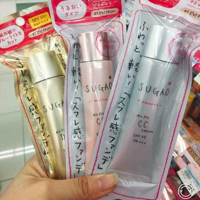 Kem Nền Sugao Air Fit CC Cream | Shopee Việt Nam