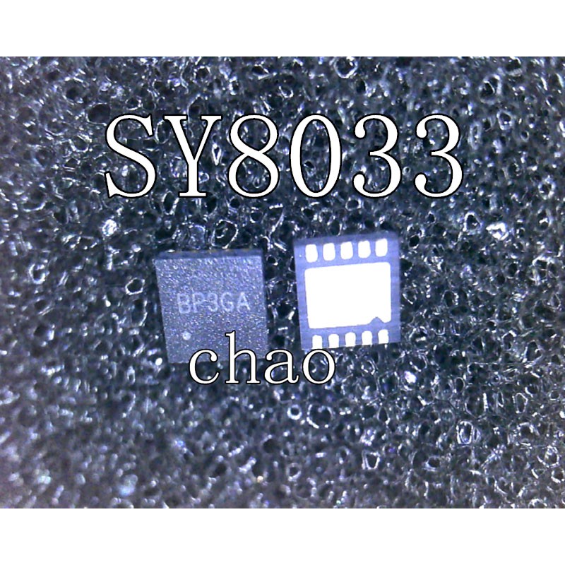 SY8033 ic quản lý nguồn laptop | Shopee Việt Nam