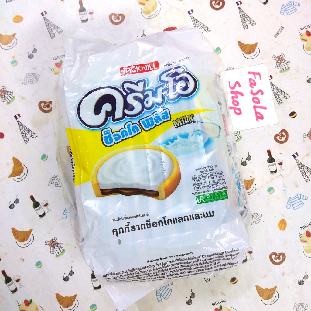 Bánh quy CREAM-O Thái Lan Choco Plus JACK&JILL 13g x 24 gói = 312g biscuit thailand kem sô cô la ...