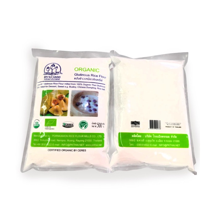 Bột gạo nếp hữu cơ Organic Glutinous Rice Flour (xay ướt) - 500g ...