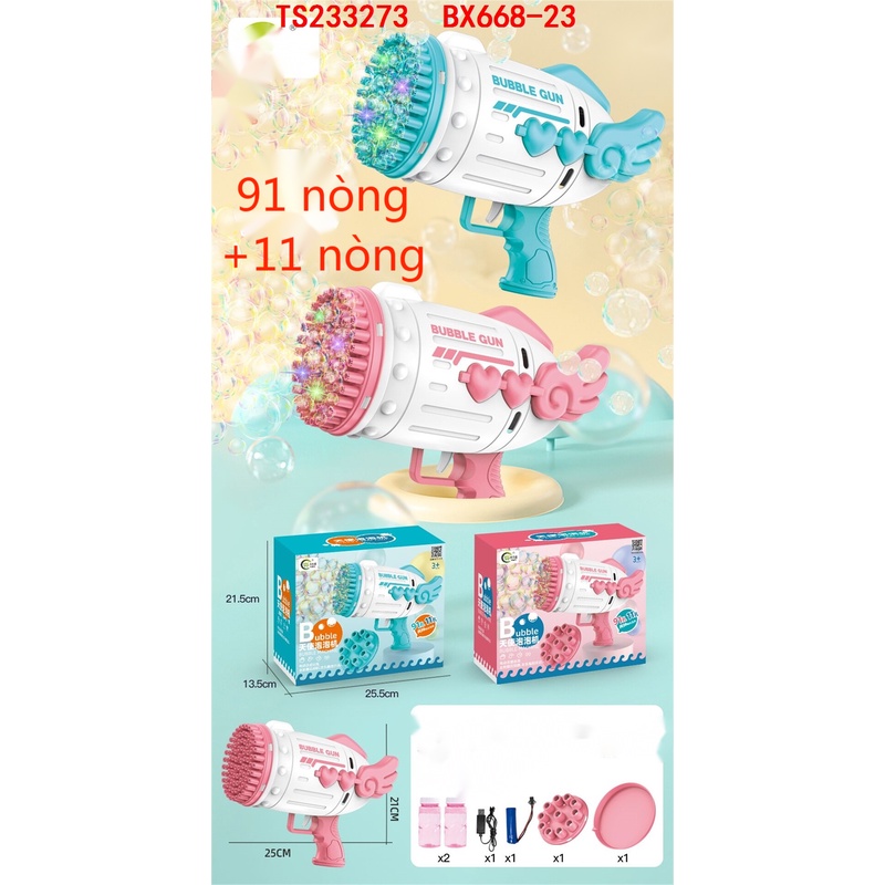 Máy bắn bong bóng xà bông 2022(60 & 64 & 91 nòng ) | Shopee Việt Nam