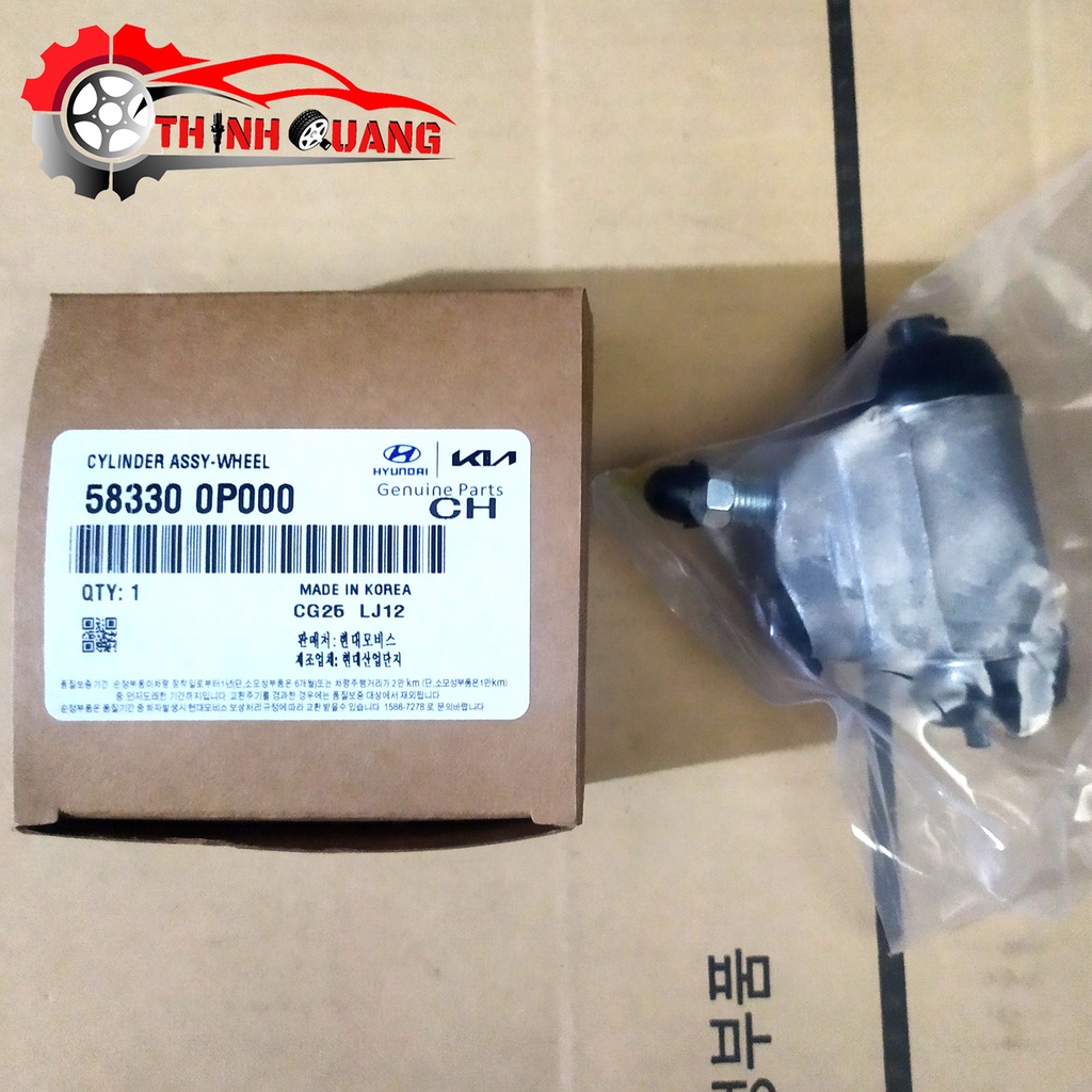 Xy lanh phanh sau HYUNDAI GRAND I10, I20, RIO, ACCENT (583300P000 ...