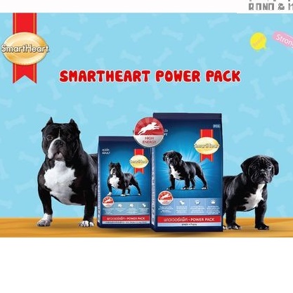 thức ăn chó SMARTHEART POWER PACK 3KG | Shopee Việt Nam