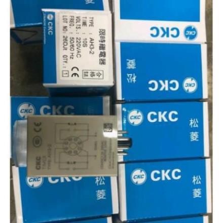 [Sốc] Timer CKC Rơ le thời gian CKC Công tắc thời gian CKC 10s 30s 60s ...