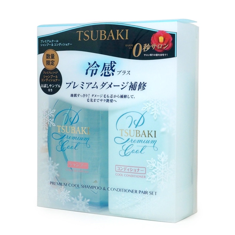[CHÍNH HÃNG] Bộ đôi gội xả Sạch Dầu Mát Lạnh Tsubaki Premium Cool Set ...