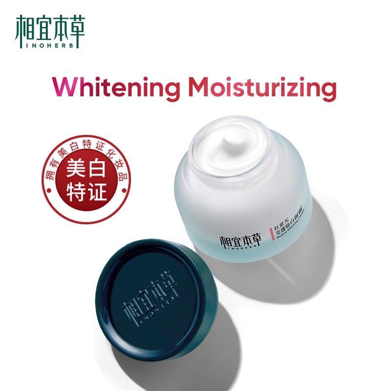 Kem dưỡng trắng sáng da INOHERB Rhodiola cấp ẩm chống oxy hóa sử dụng ...