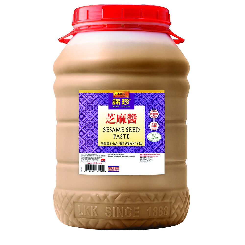 SỐT TƯƠNG MÈ 7KG LEE KUM KEE/KUM CHUN SESAME SEED PASTE HONGKONG ...