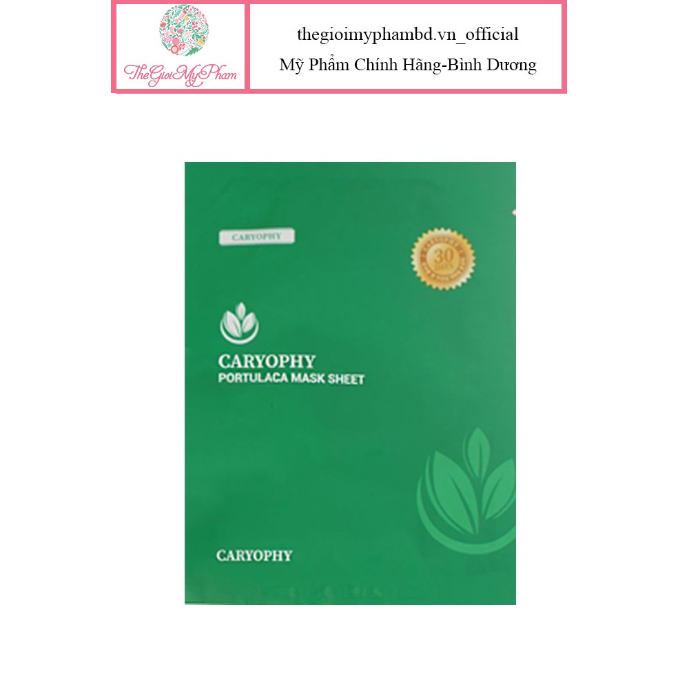 Mặt Nạ Caryophy Portulaca Mask Sheet 3in1 22g | Shopee Việt Nam